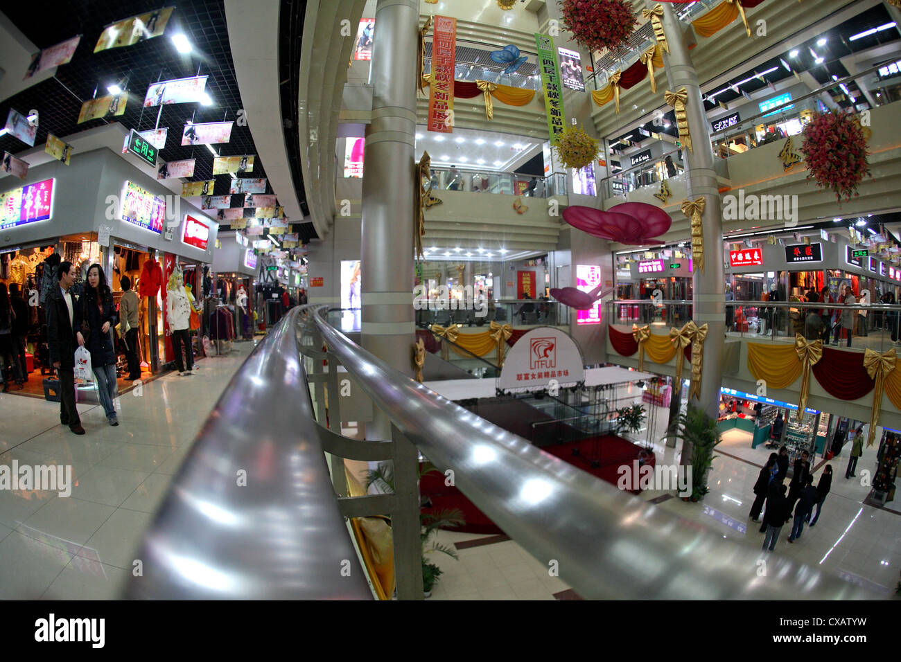 Shanghai, look in a shopping center Stock Photo - Alamy