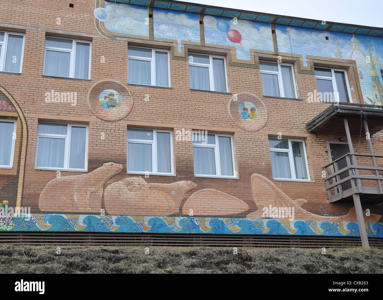 The decorated school building in the Russian coal mining settlement of ...