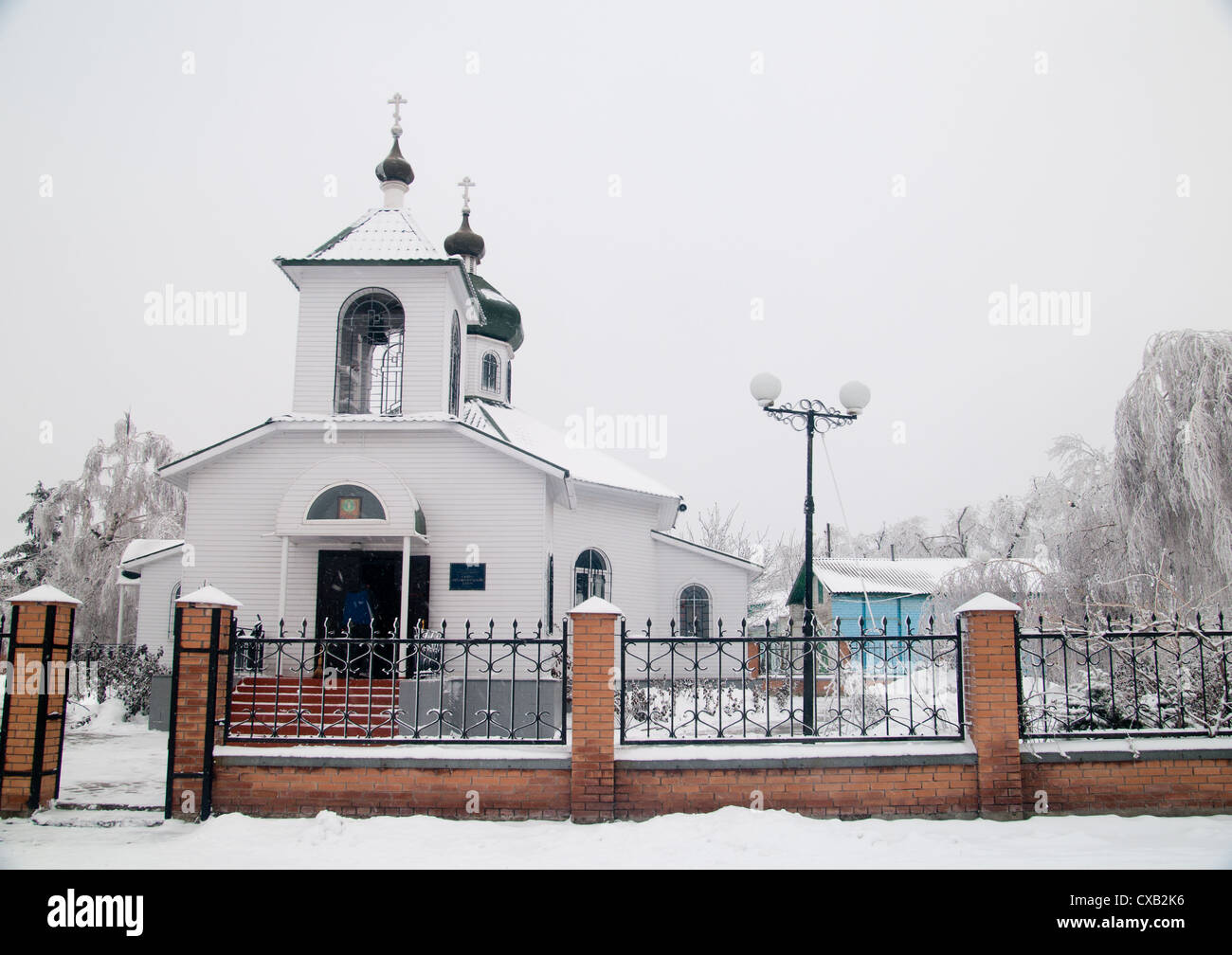 Orthodox Church in Volnovaha, Ukraine Stock Photo - Alamy