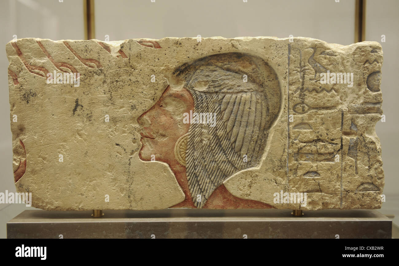 Amarna art style hi-res stock photography and images - Alamy