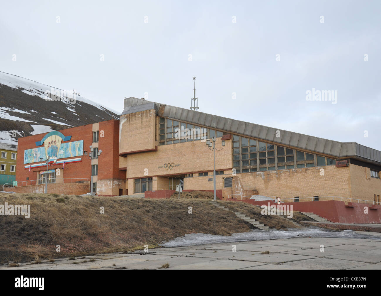 Russian coal hi-res stock photography and images - Alamy