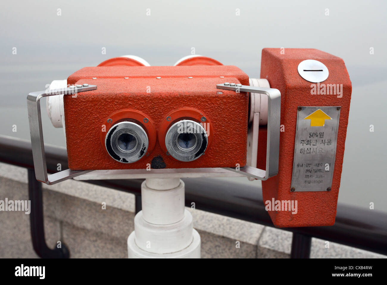 Odusan, Fernsichtgeraet on a viewing platform of Odusan Unification ...
