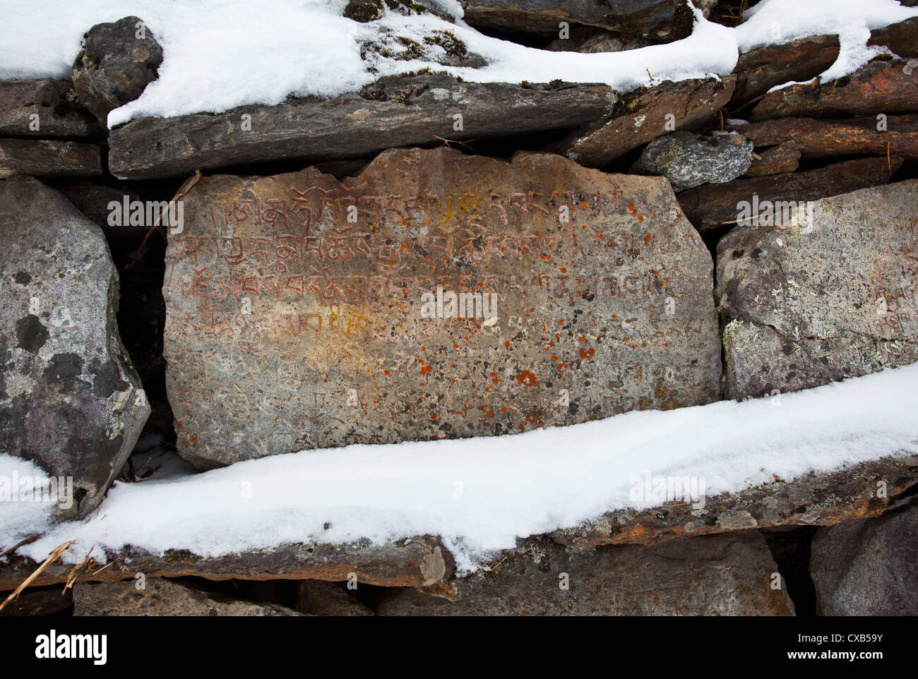 Buddhist stones hi-res stock photography and images - Alamy