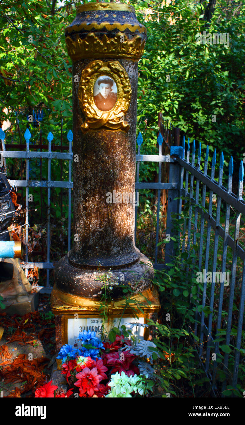 Orthodox cemetery hi-res stock photography and images - Alamy