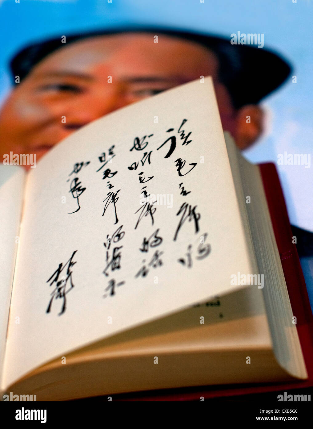 Chinese cultural revolution red book hi-res stock photography and ...