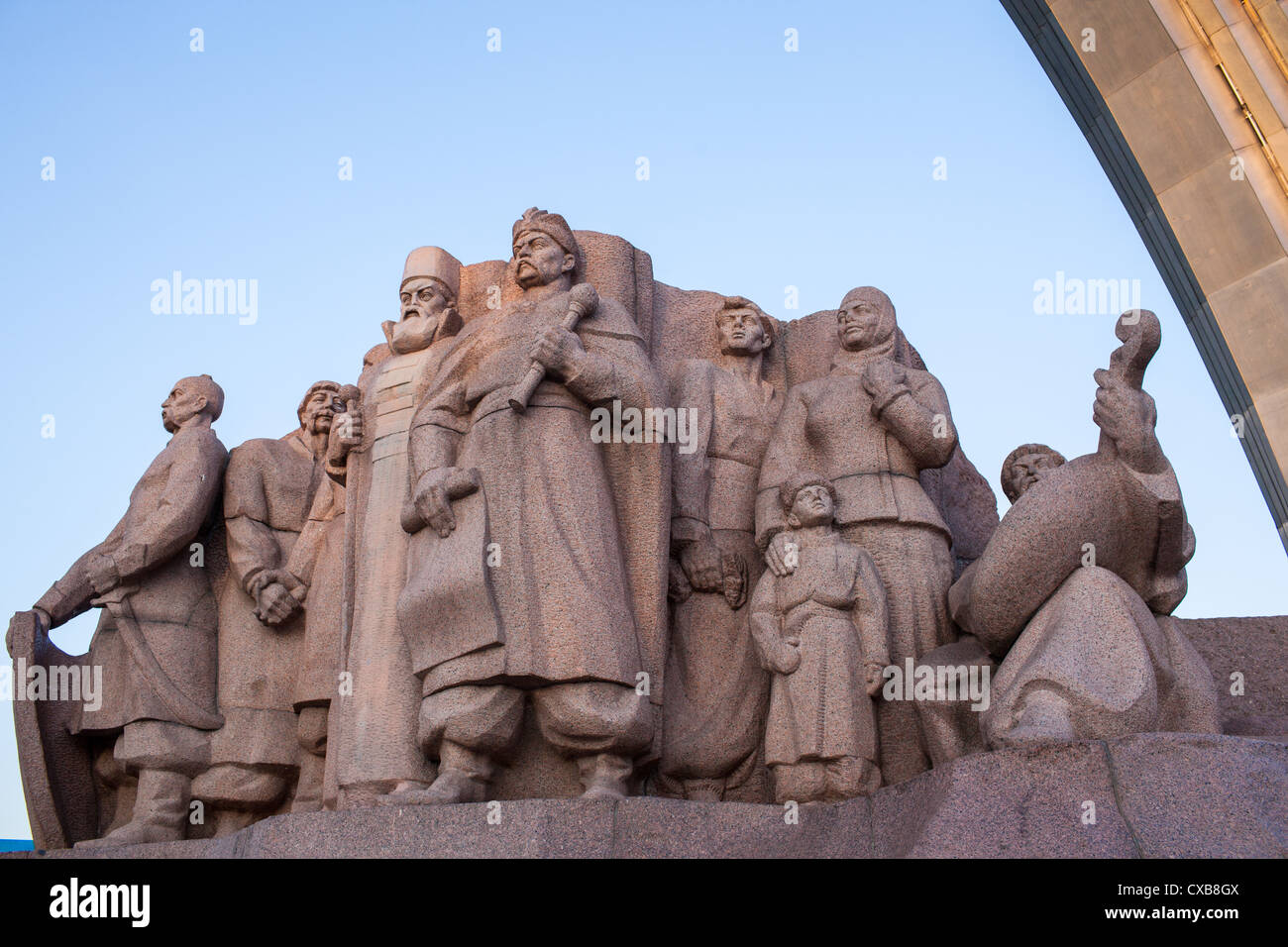 Monument to the unification of Russia and Ukraine in Kiev, Ukraine ...