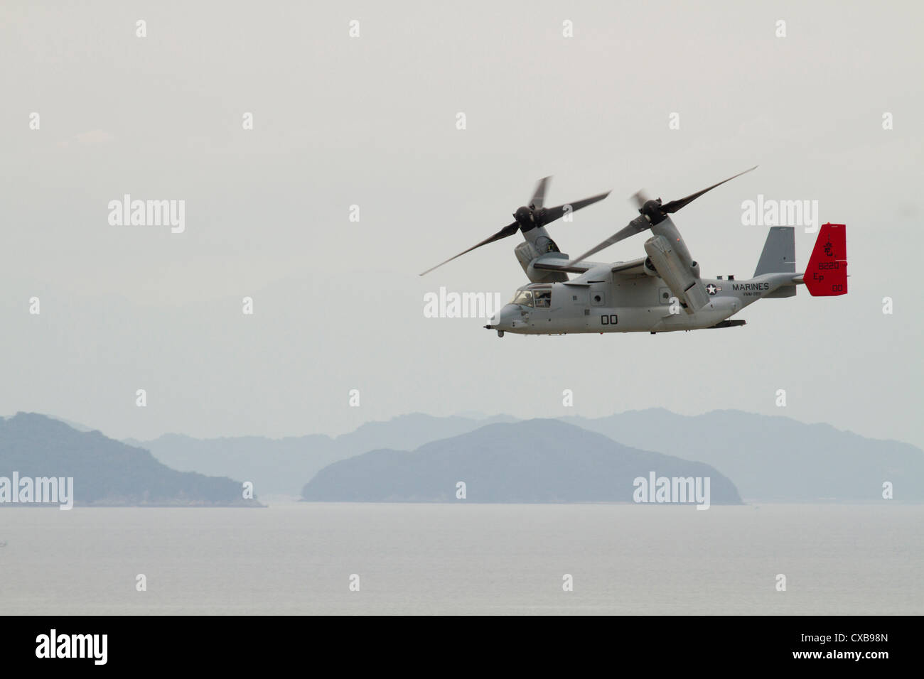 US Marine Corps aircrews conducts MV-22 Osprey aircraft functional ...
