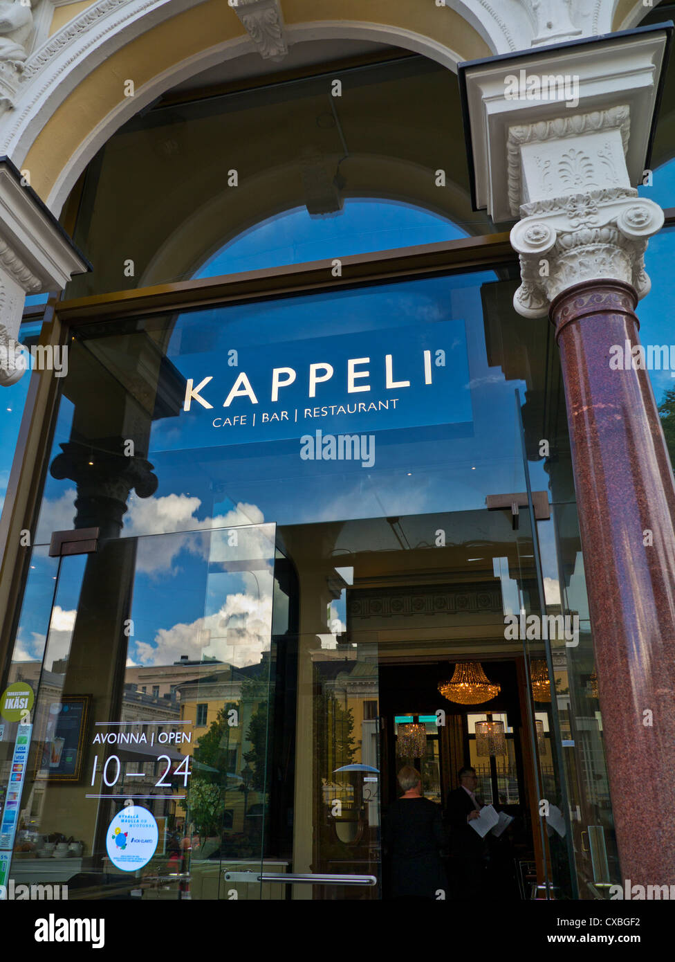 Restaurant entrance garden hi-res stock photography and images - Alamy