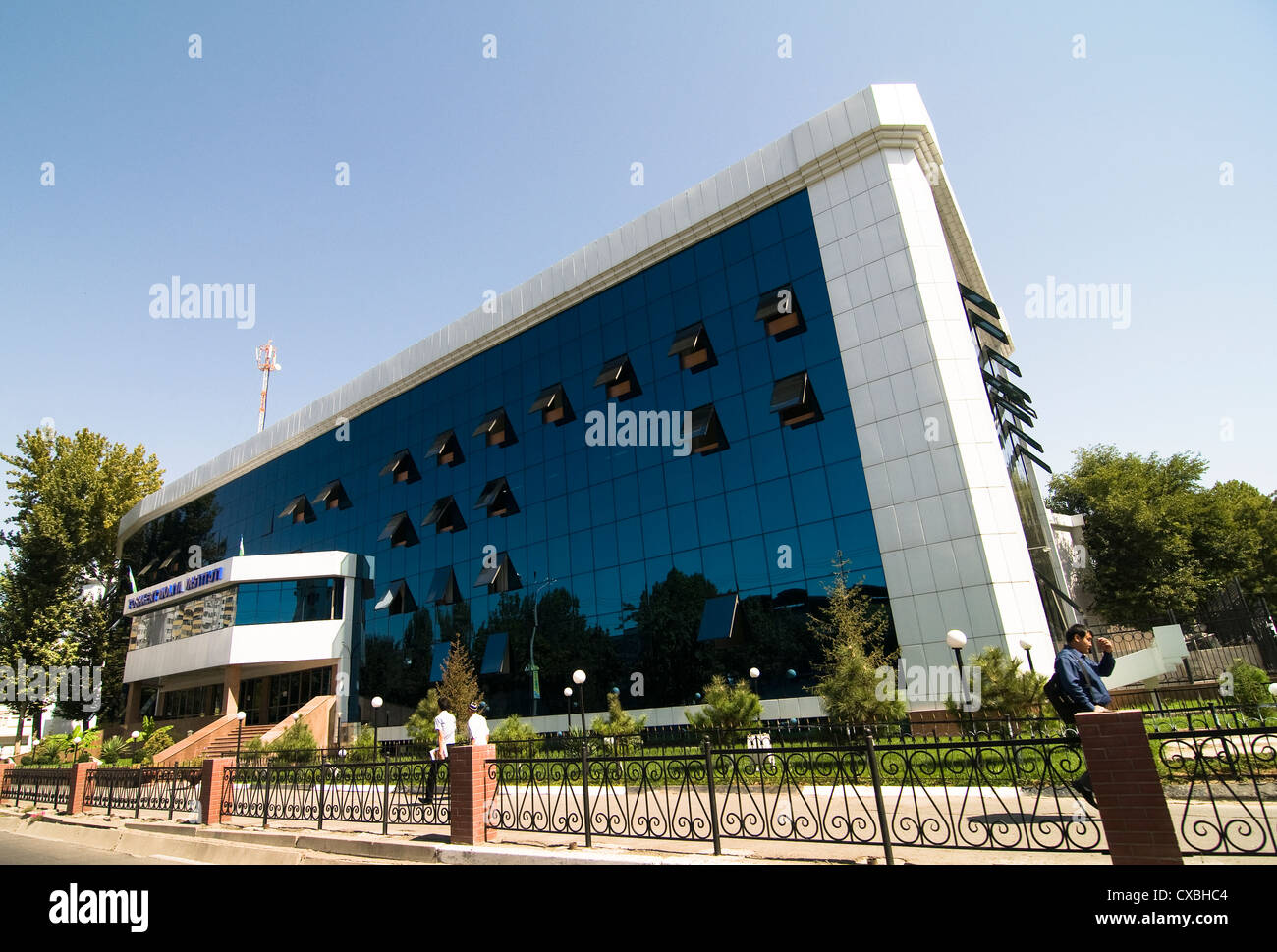 Modern commercial buildings in Tashkent, Uzbekistan Stock Photo - Alamy