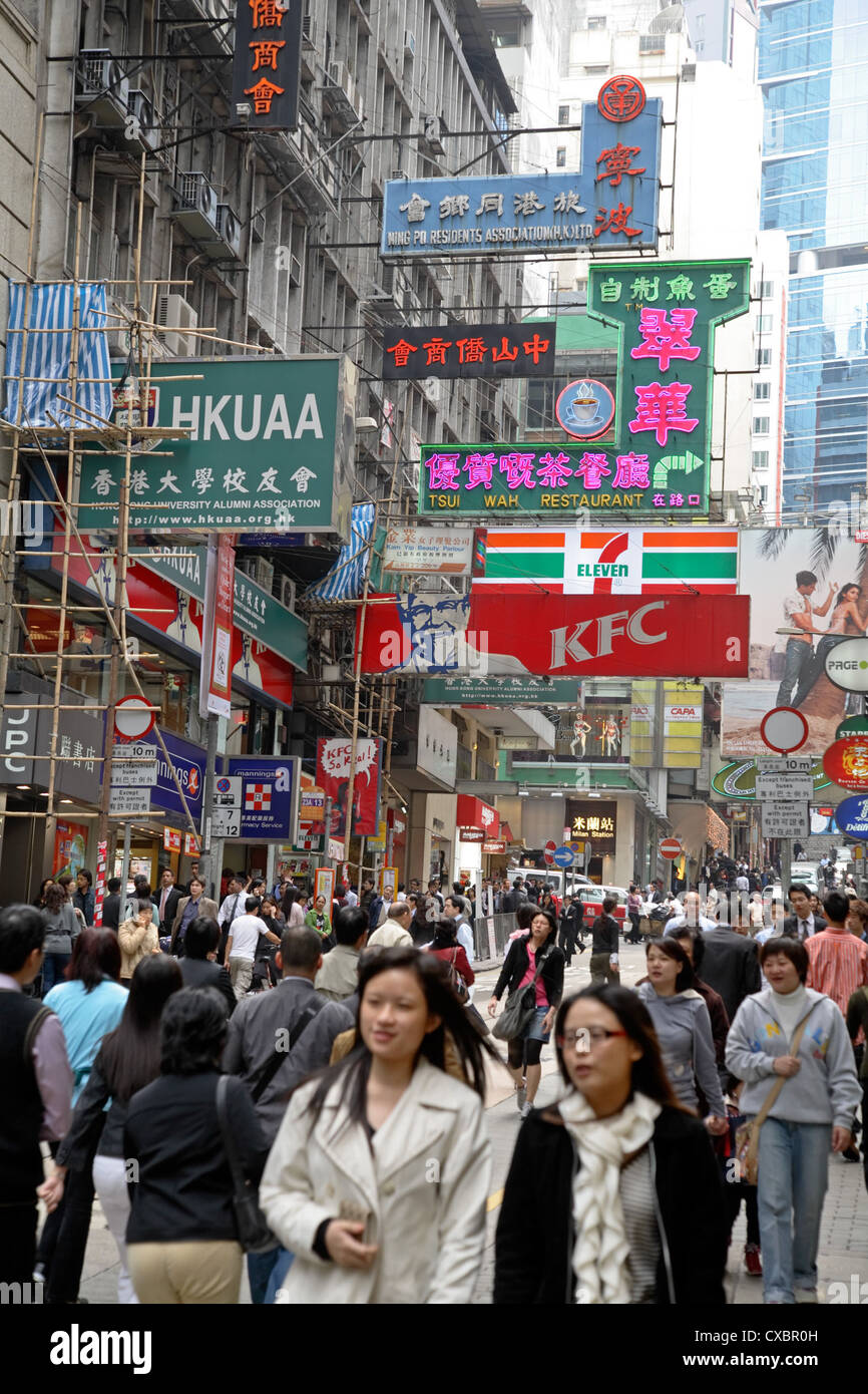 China, Hong Kong, Central District, Soho Stock Photo - Alamy