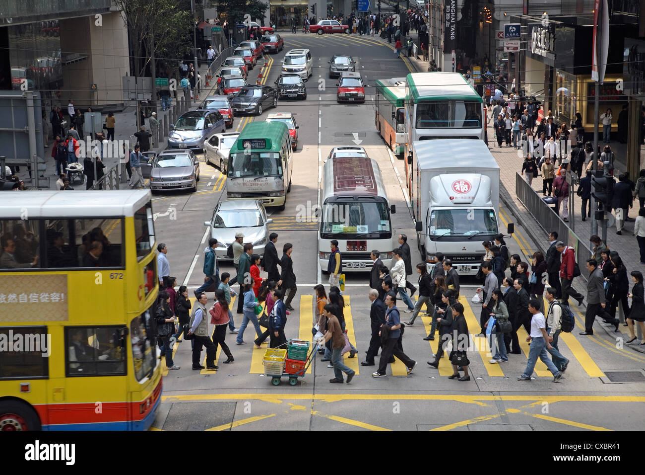China, Hong Kong, Central District Stock Photo - Alamy China, Hong Kong, Central District Stock Photo - Alamy
