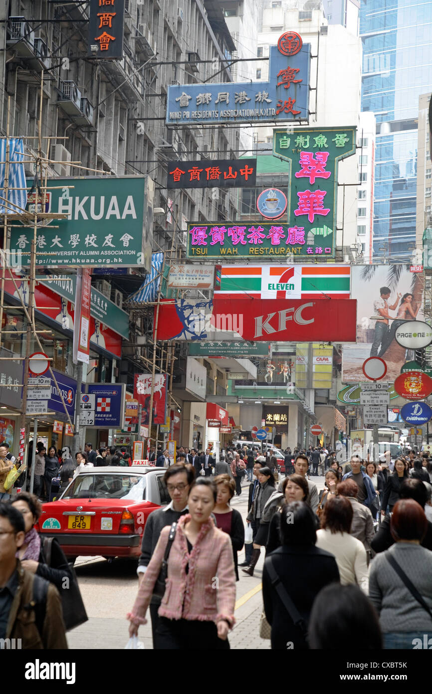 China, Hong Kong, Central District, Soho Stock Photo - Alamy China, Hong Kong, Central District, Soho Stock Photo - Alamy