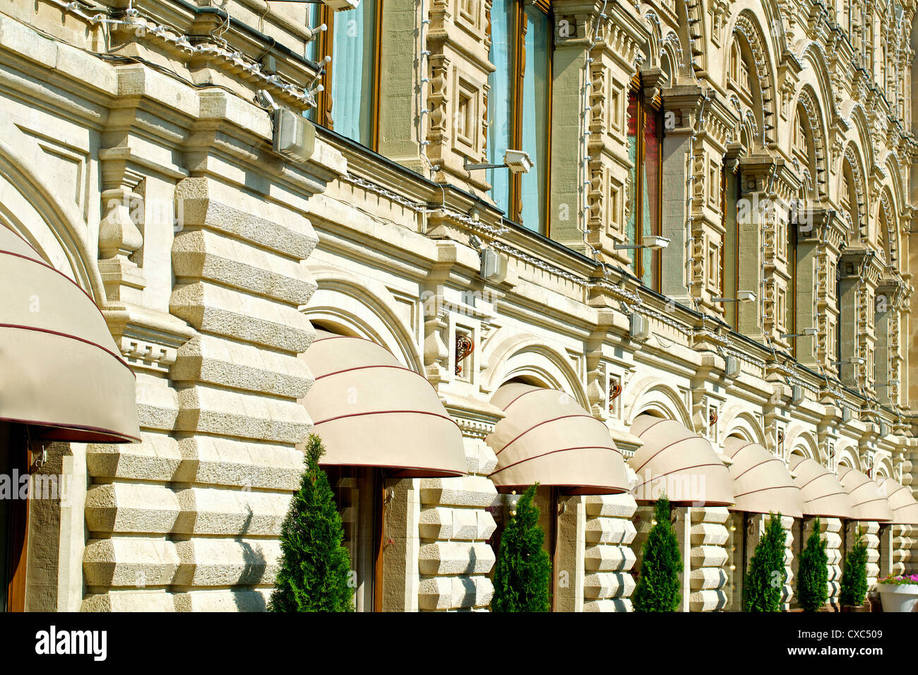 Architecture of Moscow, building in center of the city Stock Photo - Alamy