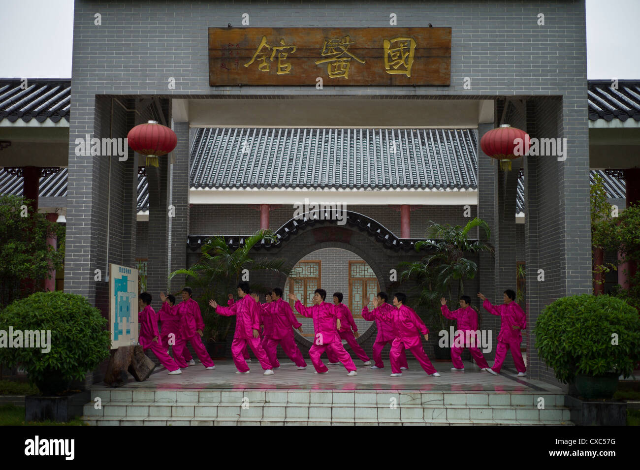 Chinese practise hi-res stock photography and images - Alamy
