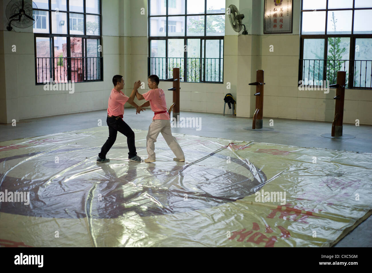 Chinese practise Wing Chun martial art in Guangdong province, China ...