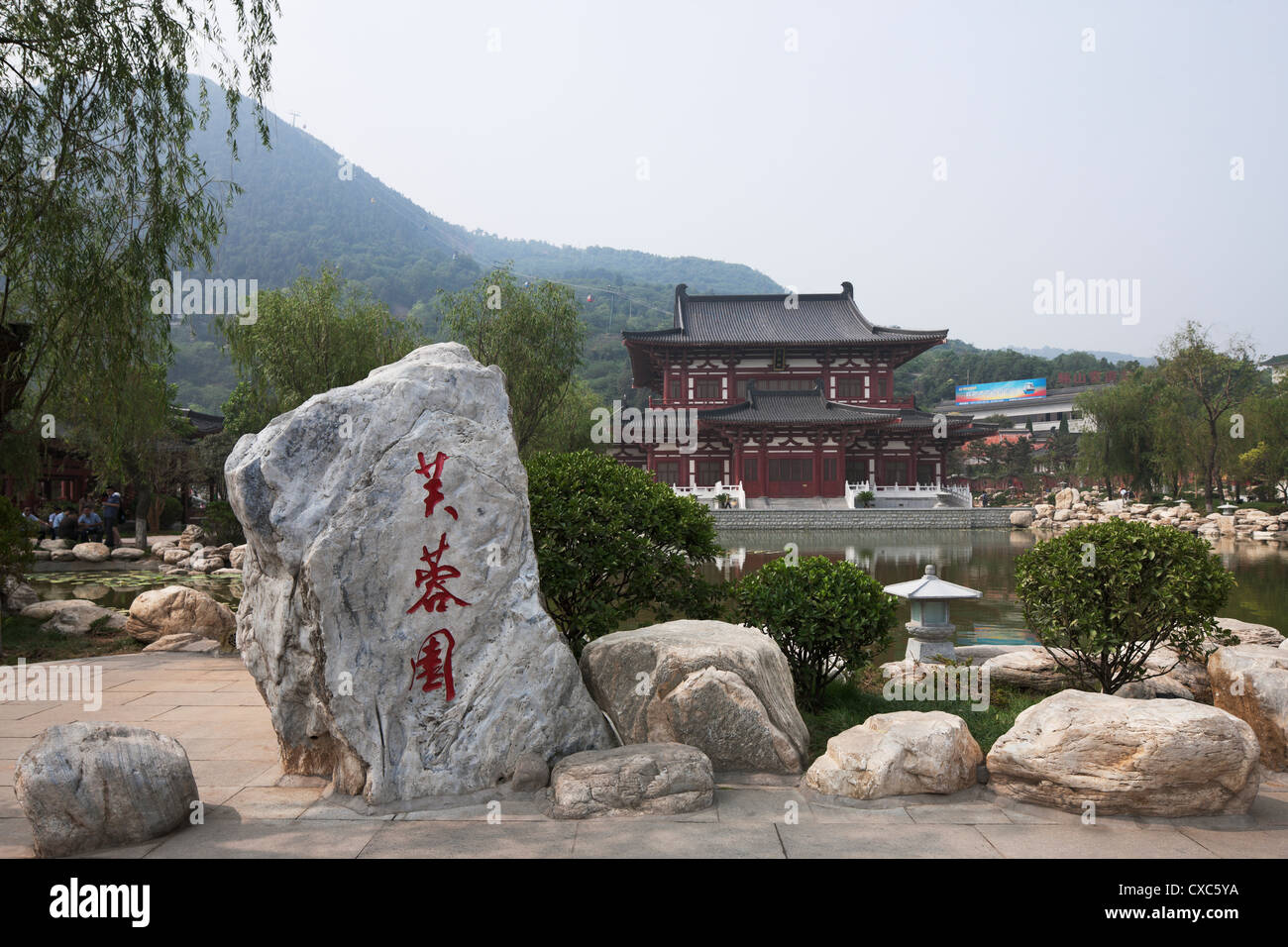 historical，Tour，architecture，Chinese Culture，outdoors，ancient，building ...