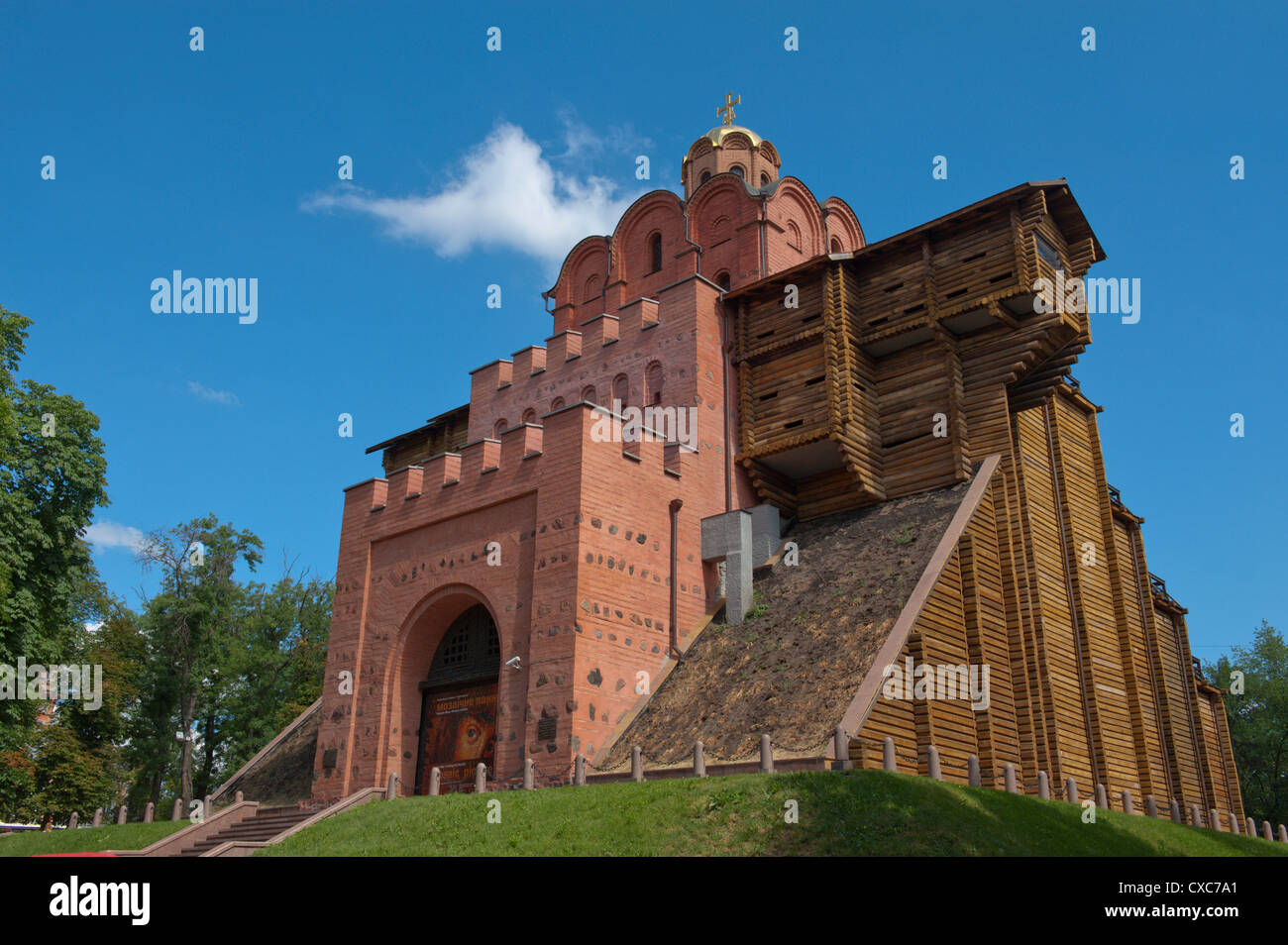 The Golden Gate, Kiev, Ukraine, Europe Stock Photo - Alamy
