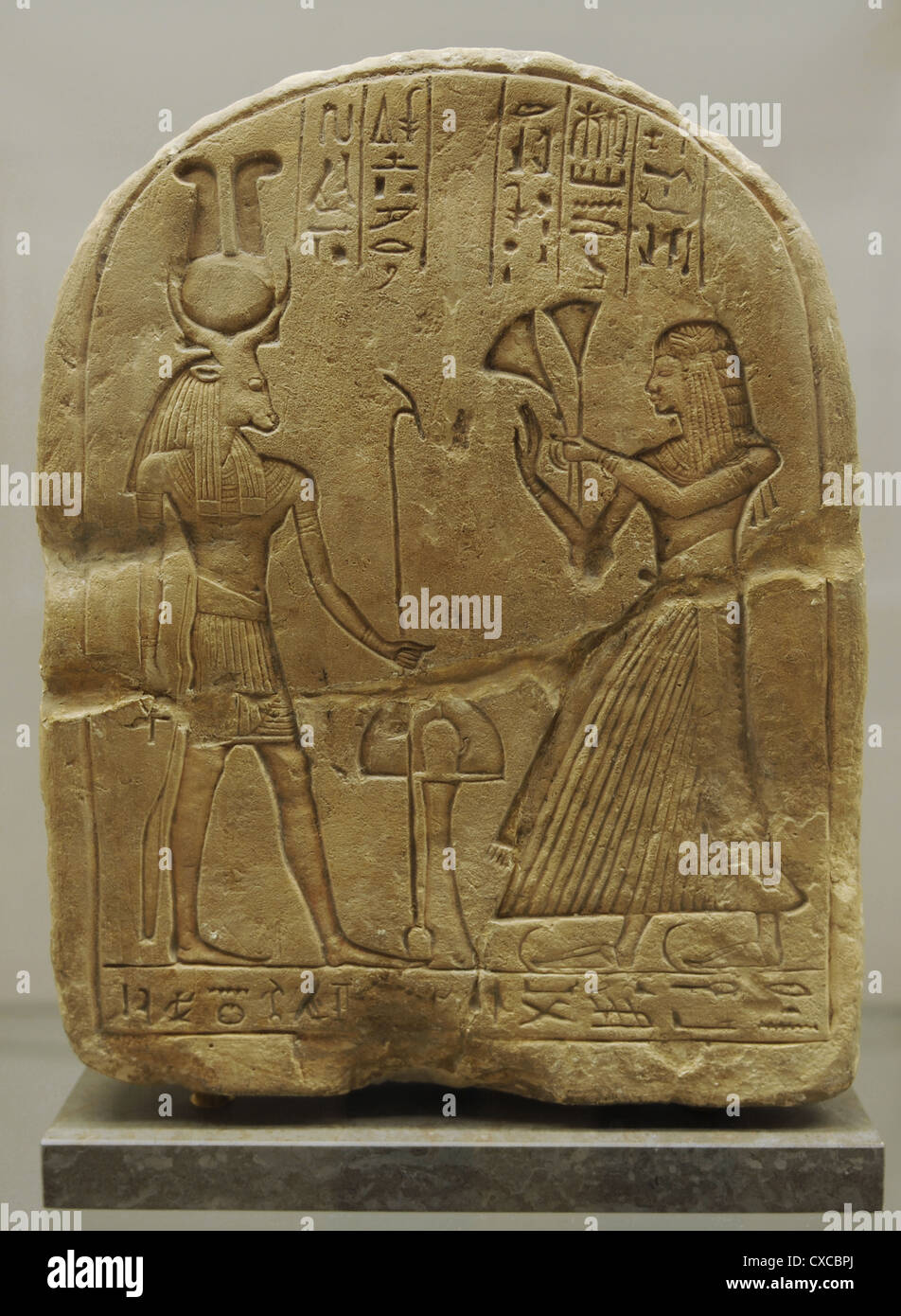 Stele dedicated to Mnevis, the bull of Ra. Limestone. 20th Dynasty. New ...