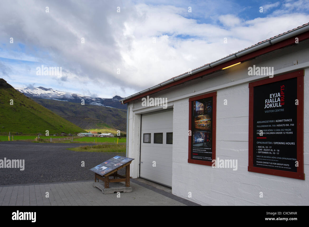 Volcano visitor center hi-res stock photography and images - Alamy