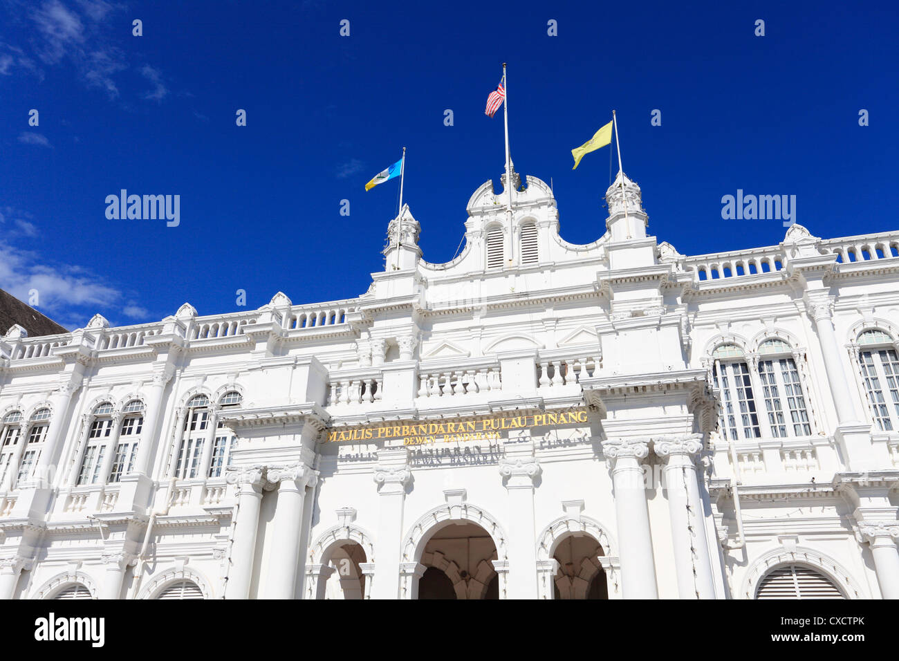 Penang city hall hi-res stock photography and images - Alamy