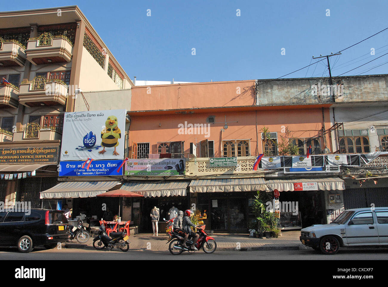 street scene Vientiane Laos Stock Photo - Alamy