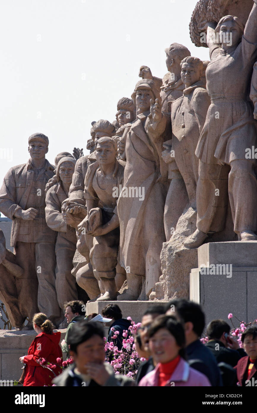 Beijing, Monument in Tiananmen Square Stock Photo - Alamy