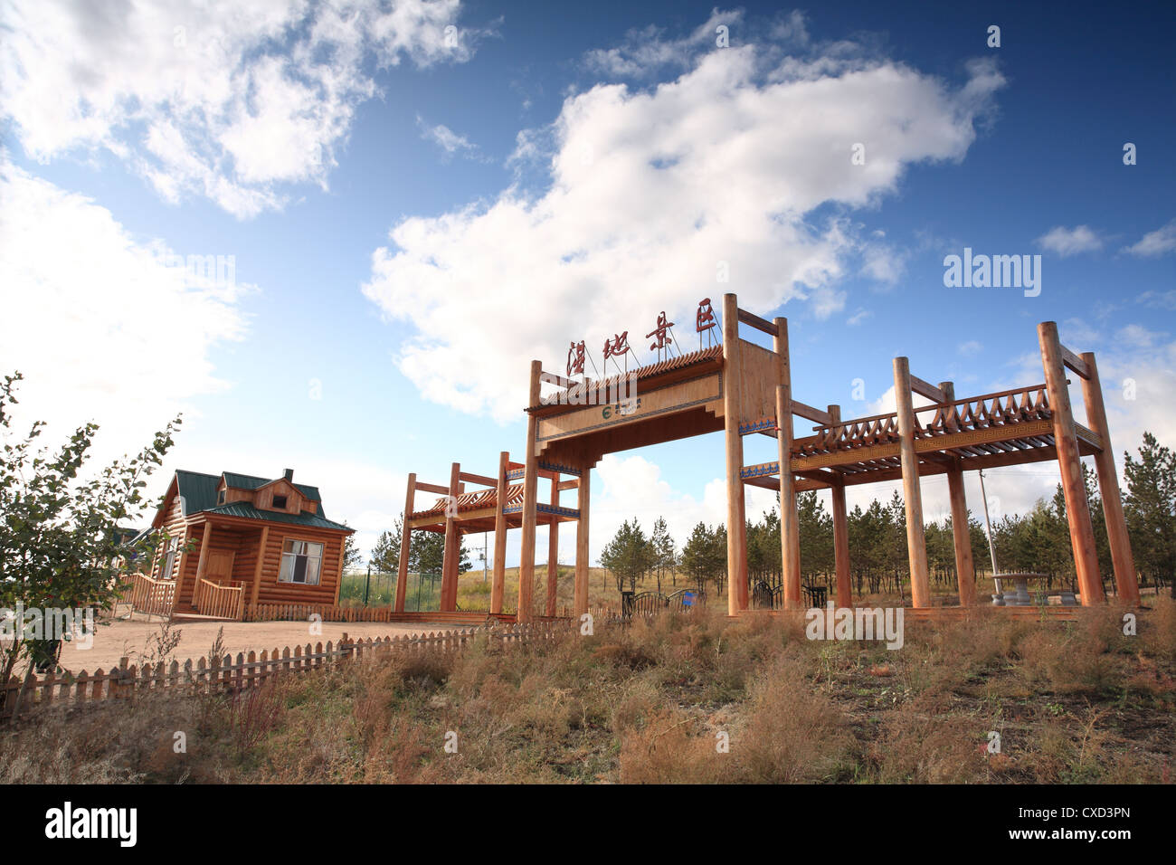 Wooden gate hi-res stock photography and images - Alamy