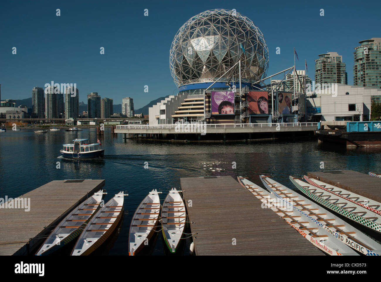 Telus science world hi-res stock photography and images - Alamy