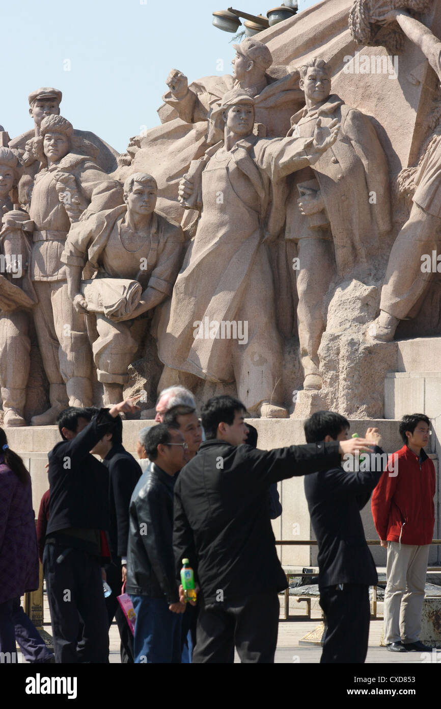 Beijing, Monument in Tiananmen Square Stock Photo - Alamy