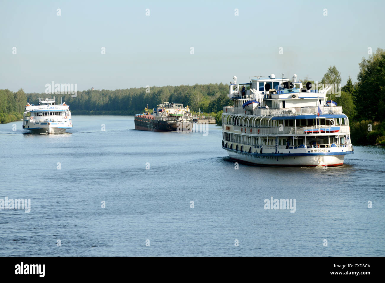 Cruise ship on the Moscow canal. Taken on July 2012 Russia Stock Photo ...