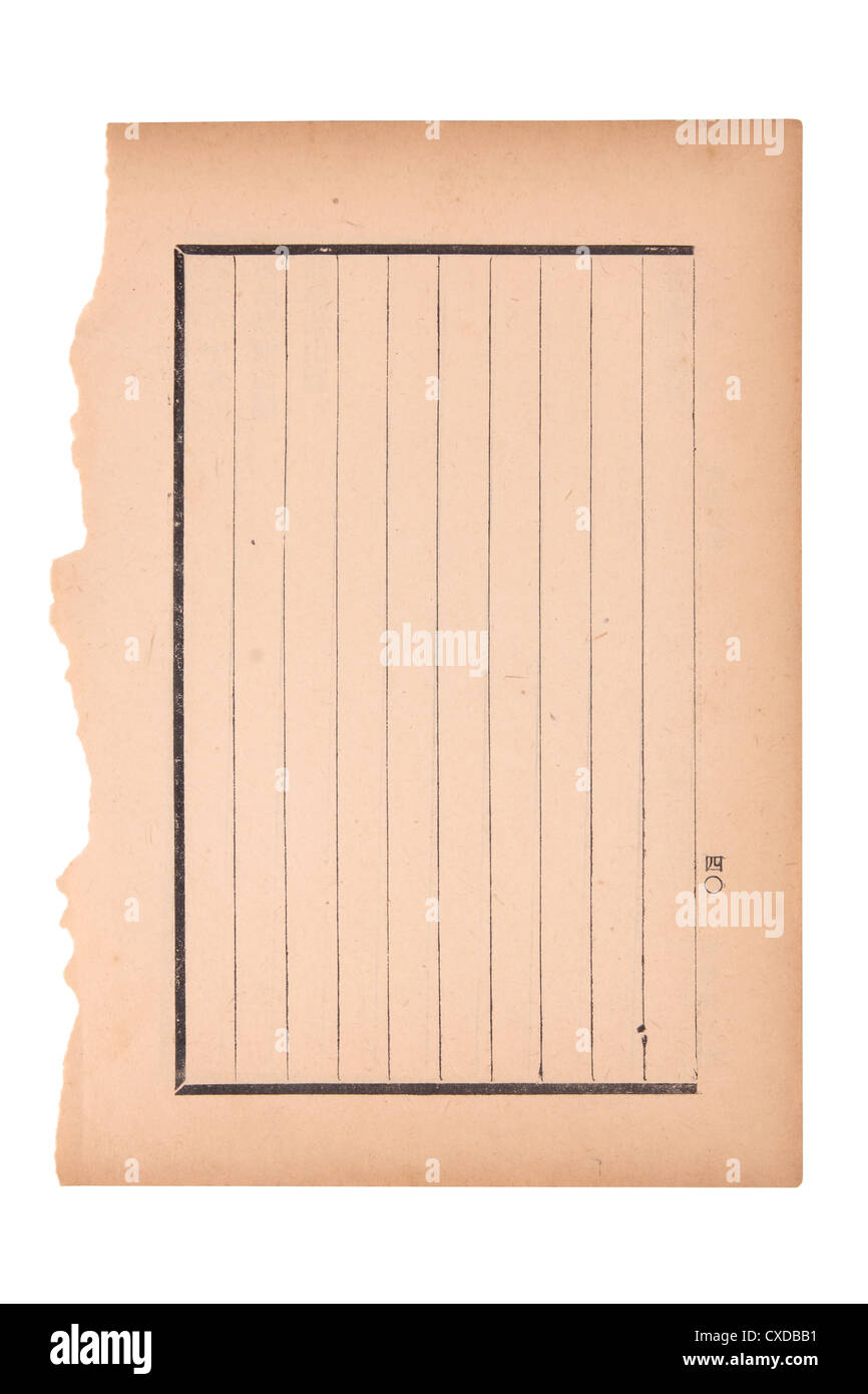 Book paper texture hi-res stock photography and images - Alamy