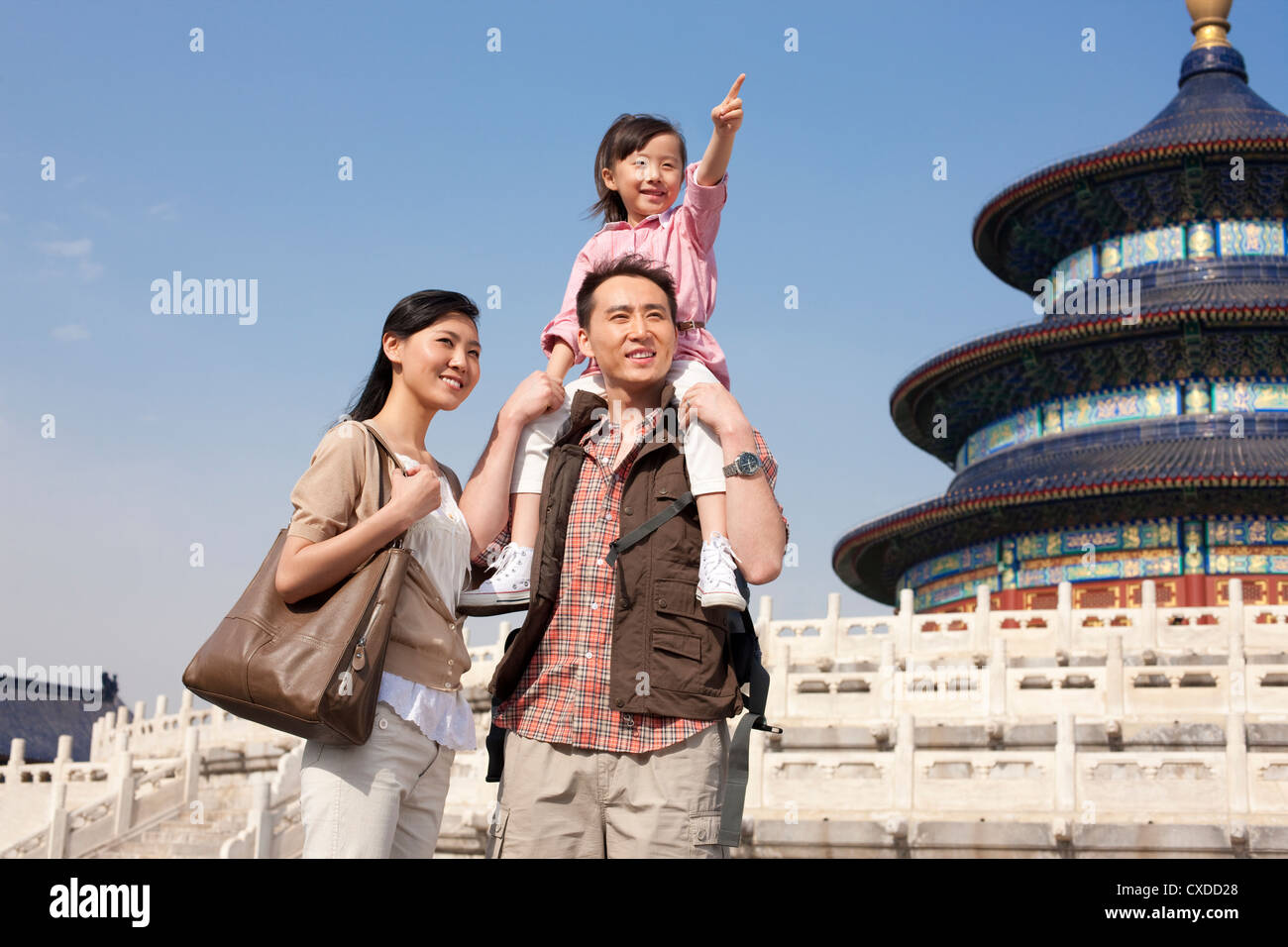Girls china capital beijing hi-res stock photography and images - Alamy