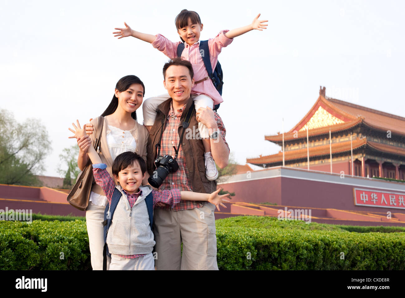 Happy family travelling at Tiananmen Square in Beijing, China Stock ...