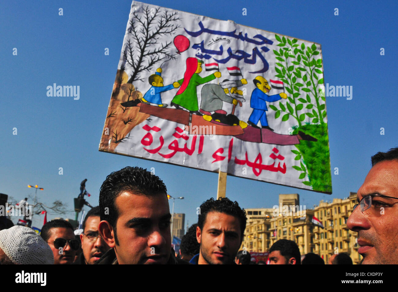 January 25th revolution bridge hi-res stock photography and images - Alamy