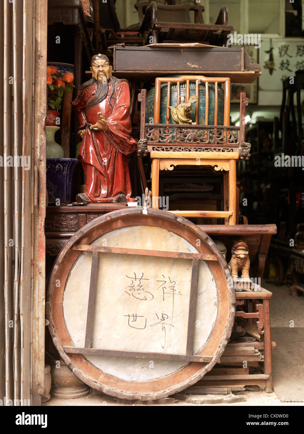 Chinese hardware store hi-res stock photography and images - Alamy