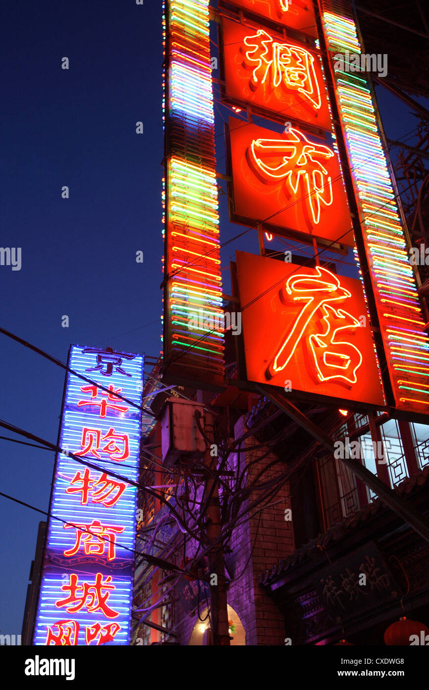 Fluorescent light lighting neon advertising hi-res stock photography ...