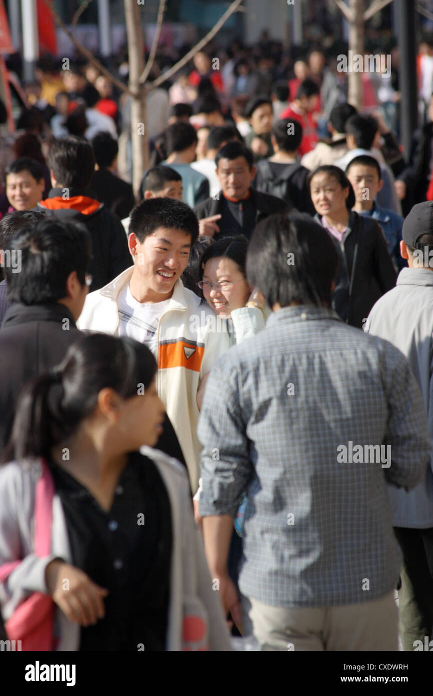 Beijing, people on the Wangfujing Stock Photo - Alamy