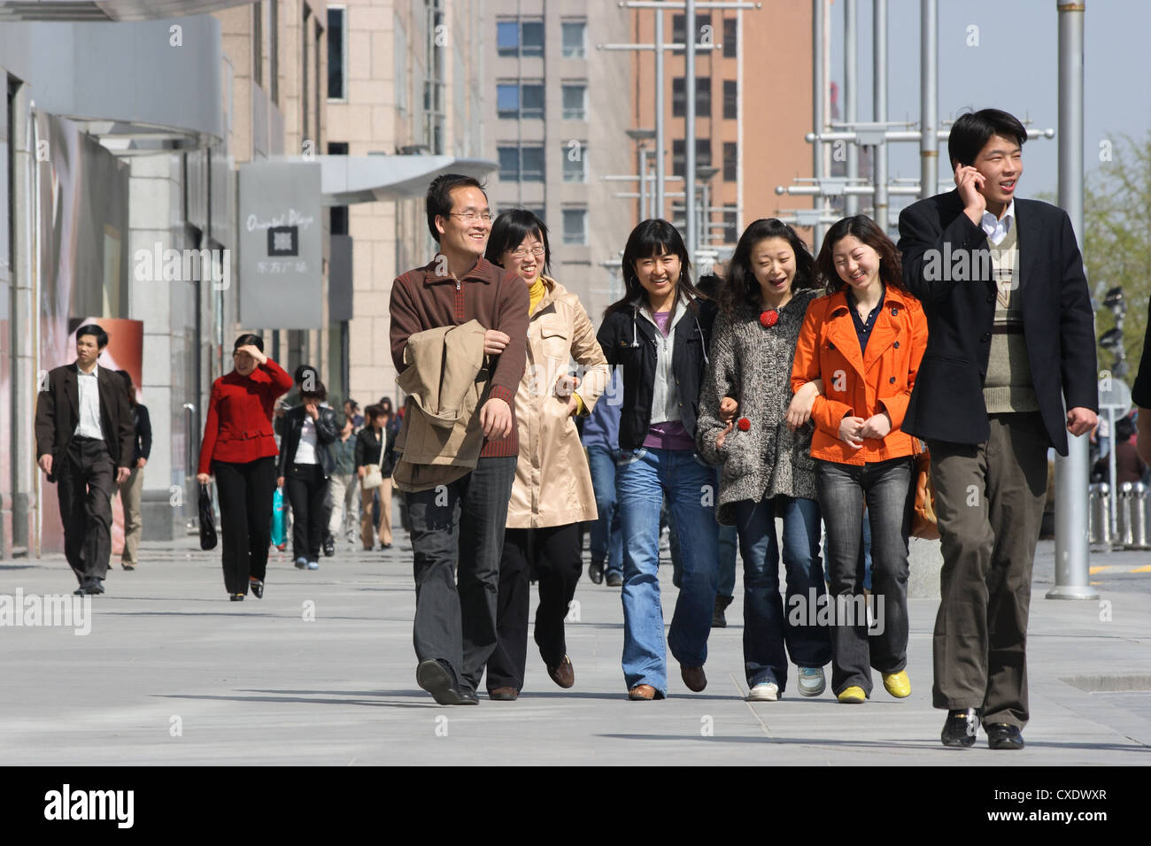 Beijing, young people on the Chang'an Boulevard Stock Photo - Alamy