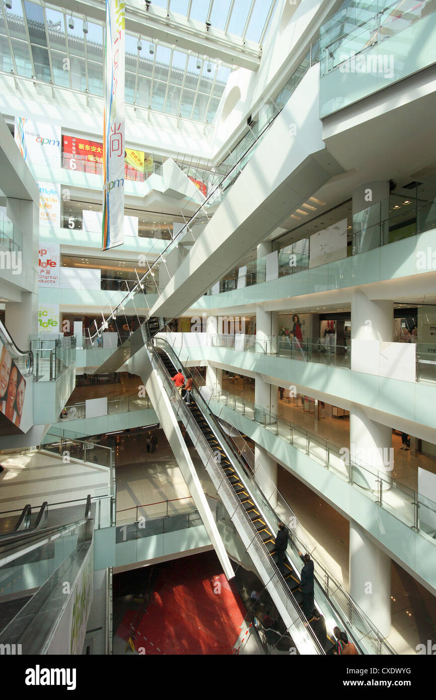 Beijing shopping mall on Wangfujing Stock Photo - Alamy
