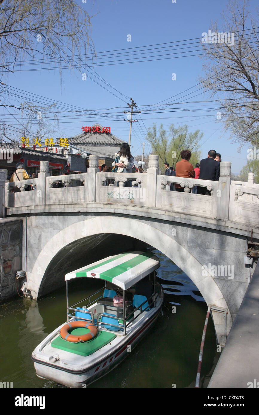 Beijing Stone Bridge on Houhai Lake Stock Photo - Alamy