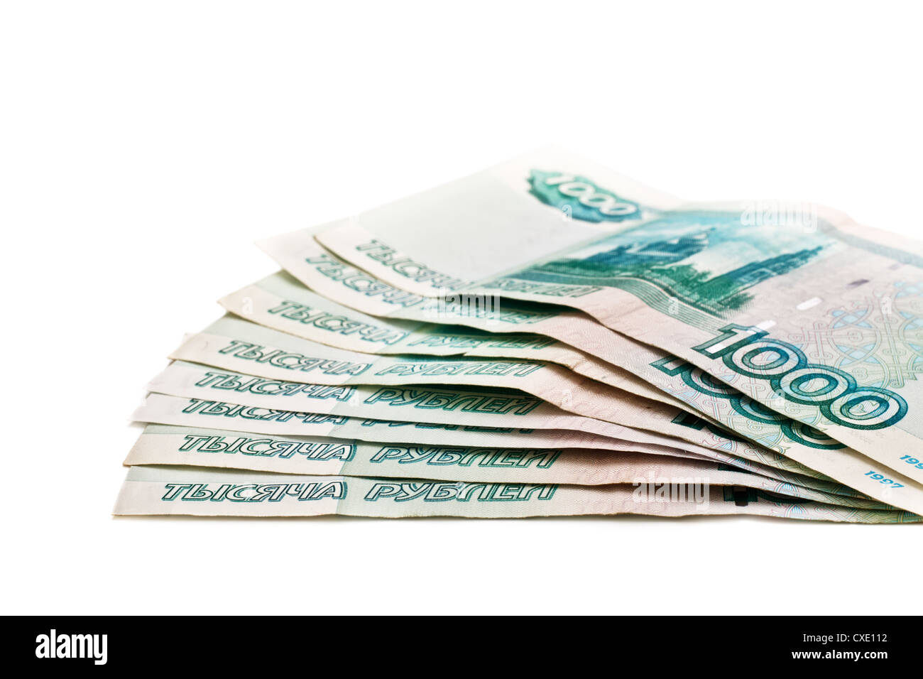 banknotes of Russia Stock Photo - Alamy