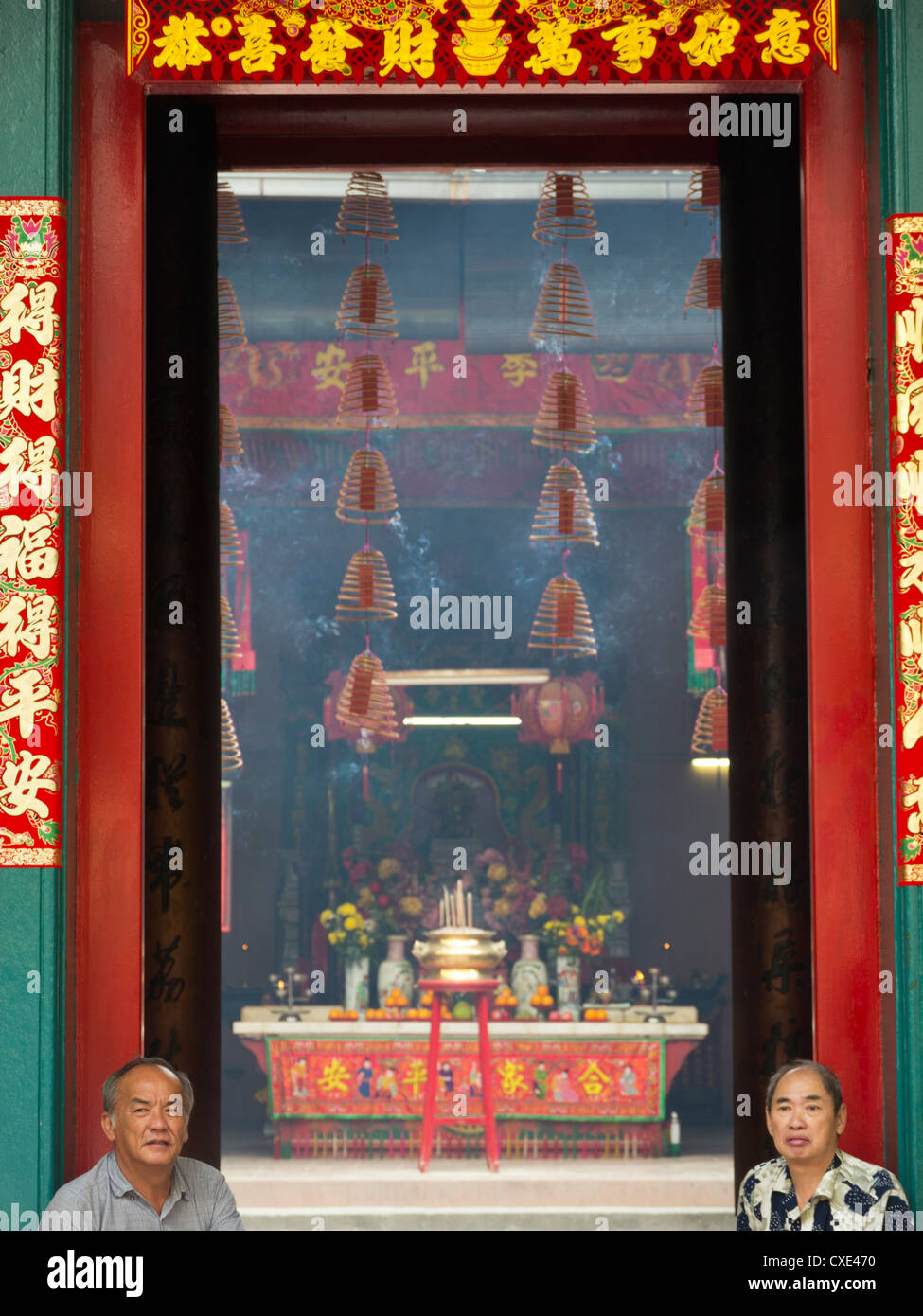 Kuan Ti Temple, Chinatown, Kuala Lumpur, Malaysia Stock Photo - Alamy