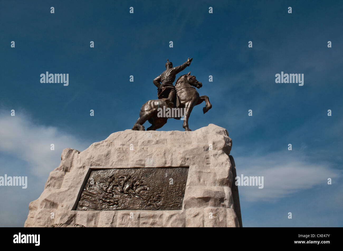 Sukhbaatar hi-res stock photography and images - Alamy