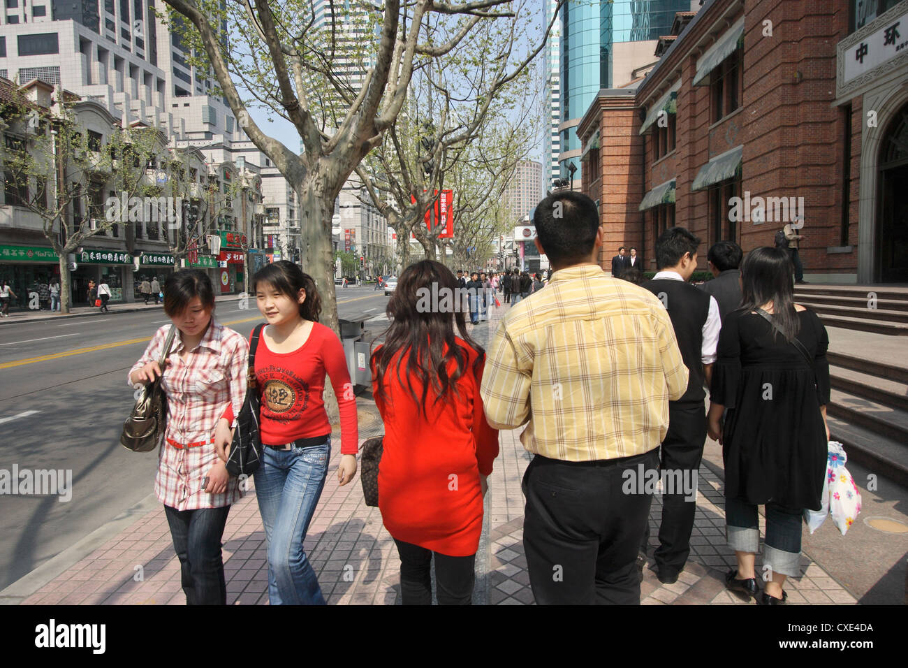 Shanghai, People in the center Stock Photo - Alamy