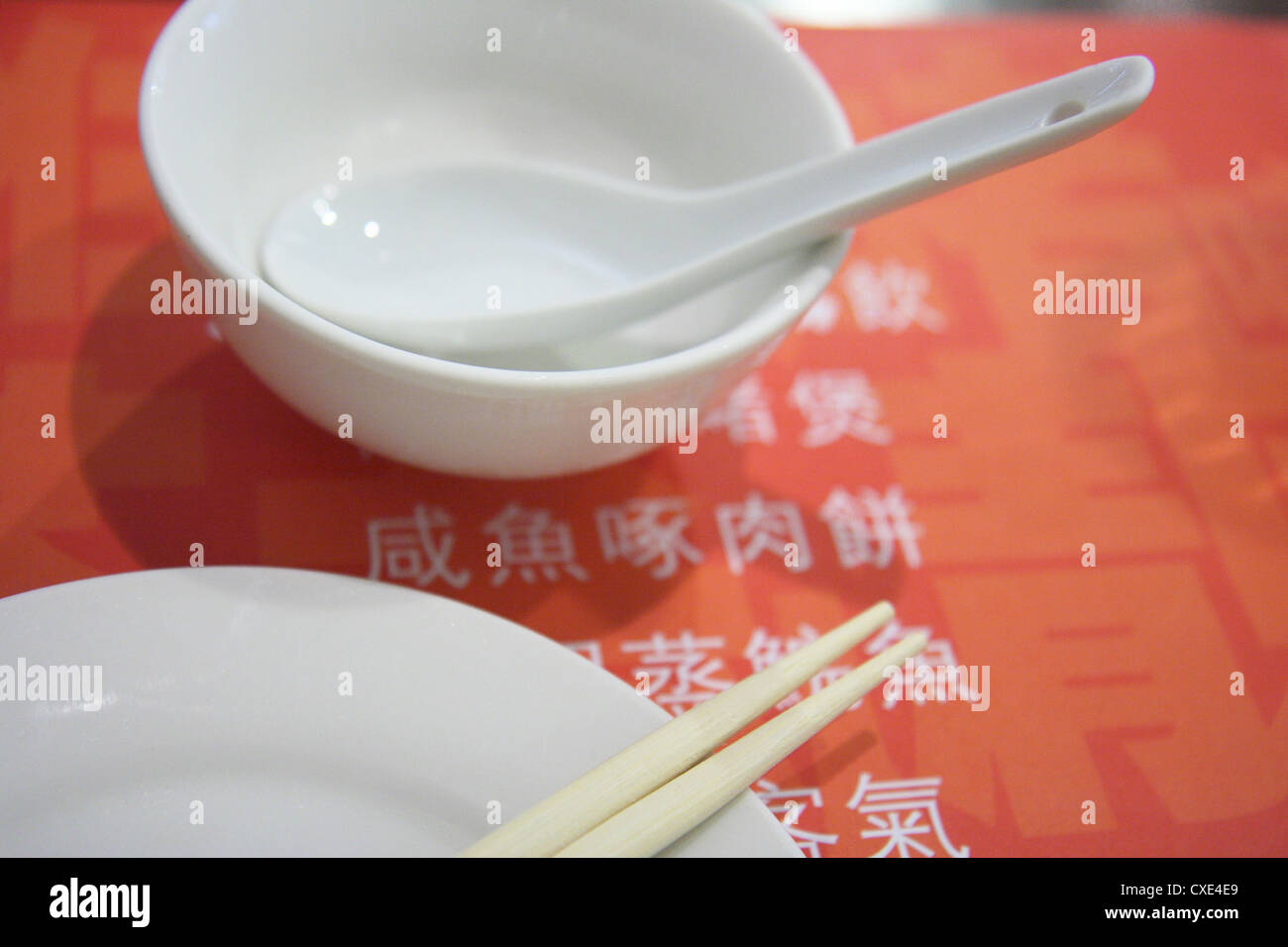 Chinese porcelain covered rice bowl hi-res stock photography and images ...
