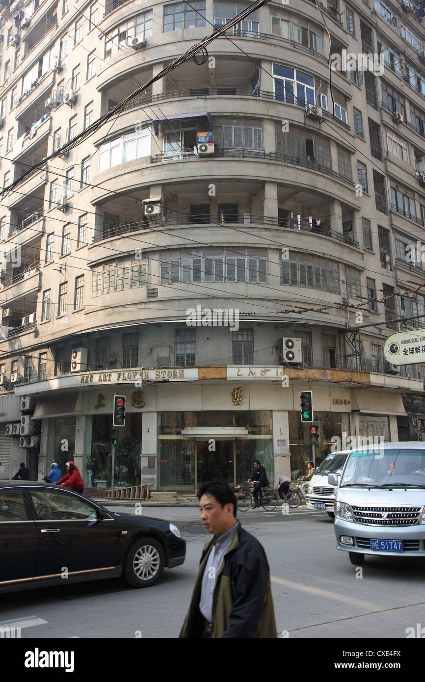 Rounded corner building hi-res stock photography and images - Alamy