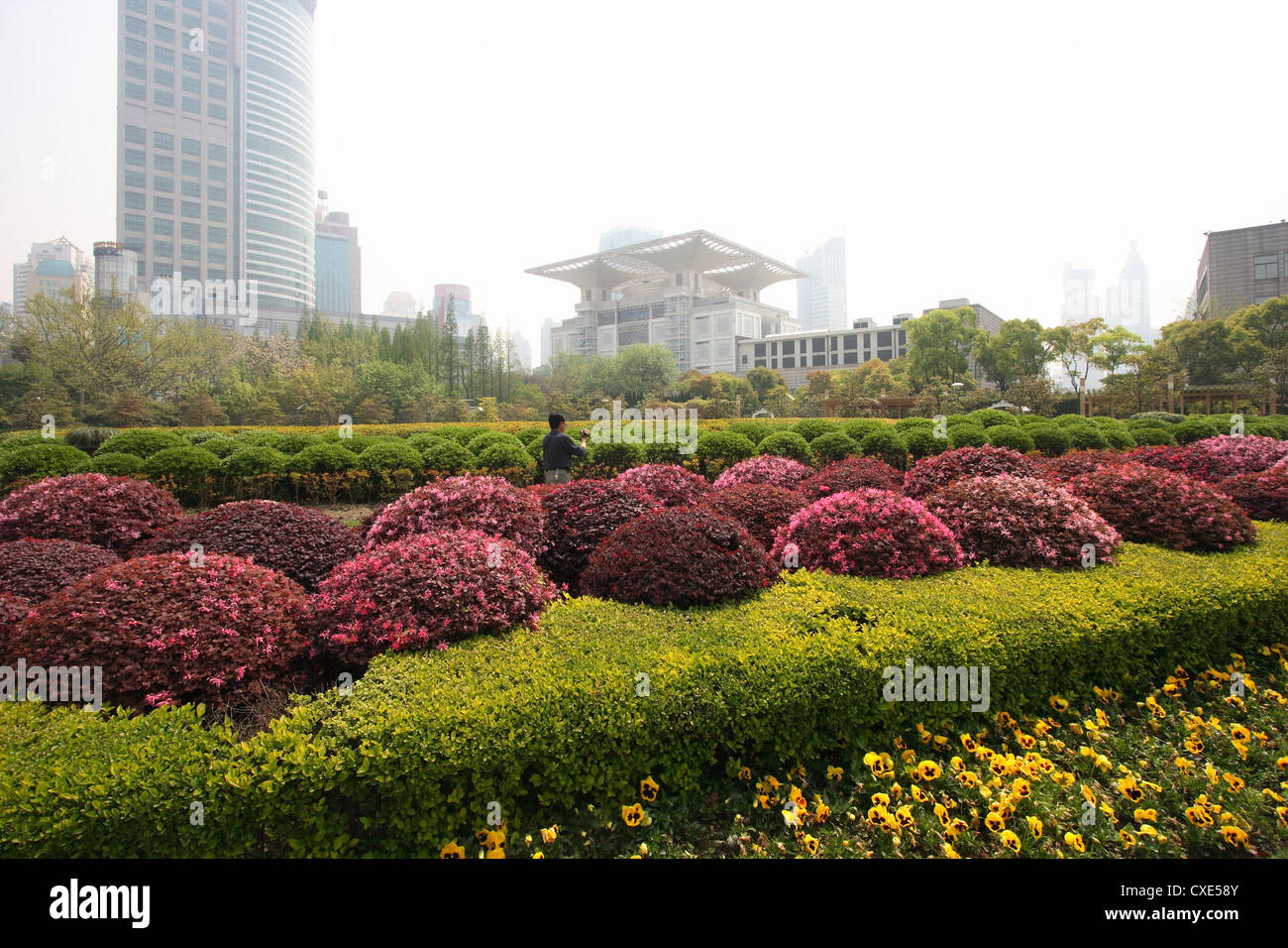 Shanghai skyline on Renmin Square (People's Square Stock Photo - Alamy
