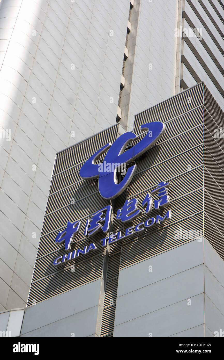 Shanghai china telecom logo hi-res stock photography and images - Alamy
