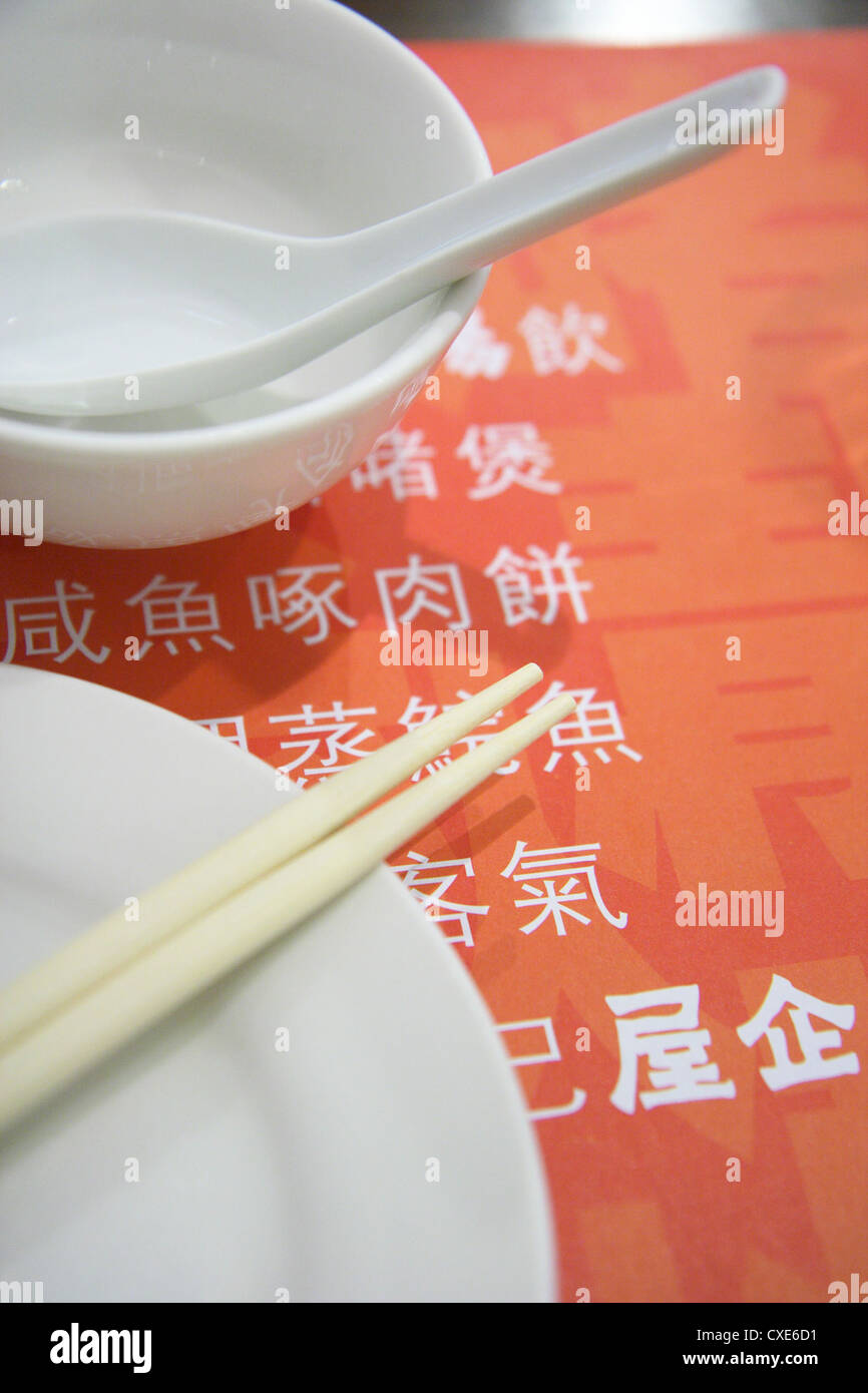 Chinese porcelain covered rice bowl hi-res stock photography and images ...