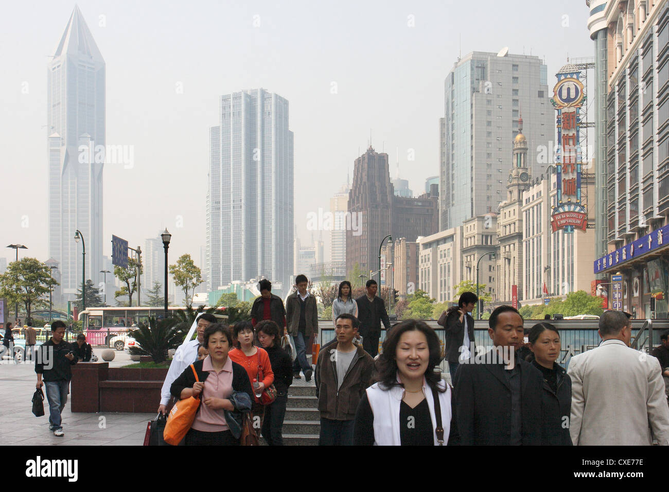 Shanghai skyline on Renmin Square Stock Photo - Alamy